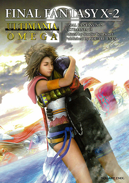 Final Fantasy X-2 Ultimania Omega (688 pages) – Q8complex